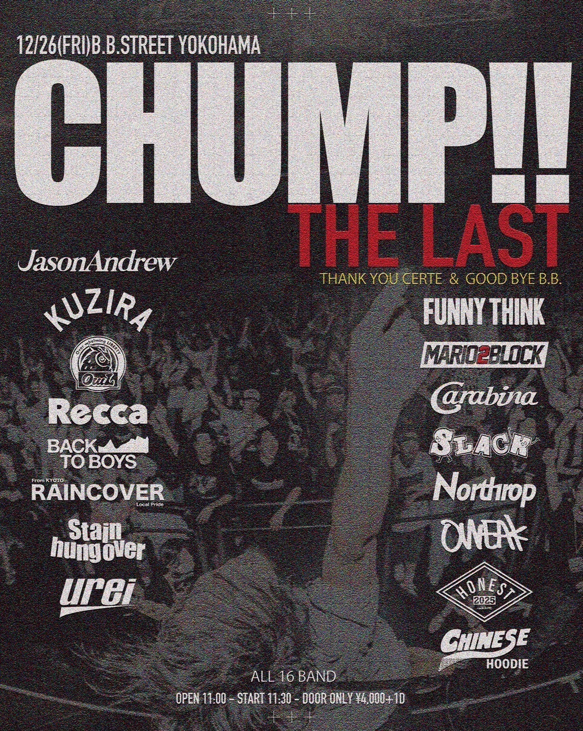 OwL – Official Web site